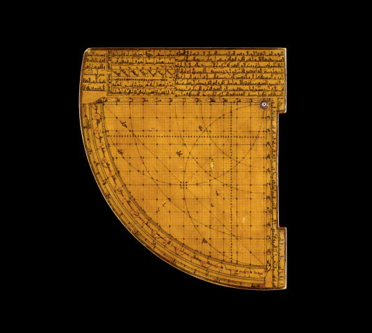 Astrolabic quadrant - The British Museum: Islamic Gallery