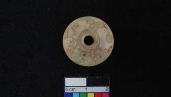 Spindle-whorl - The British Museum: Islamic Gallery