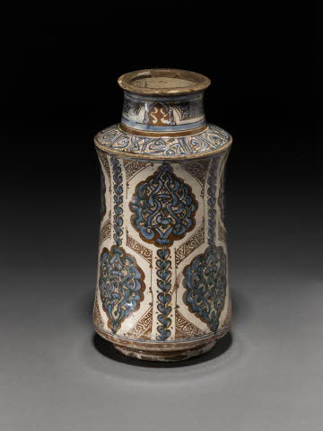 Albarello - The British Museum: Islamic Gallery