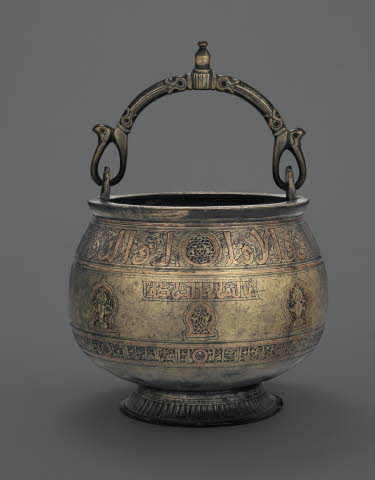 Bucket - The British Museum: Islamic Gallery