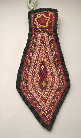 Tie - The British Museum: Islamic Gallery
