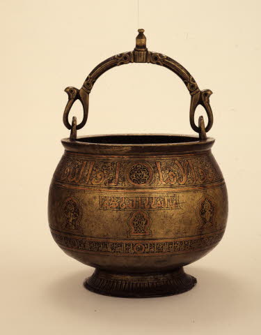 Bucket - The British Museum: Islamic Gallery