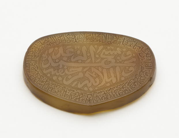 Amulet - The British Museum: Islamic Gallery