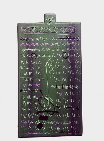 Writing-tablet - The British Museum: Islamic Gallery