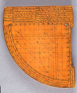 Astrolabic quadrant - The British Museum: Islamic Gallery