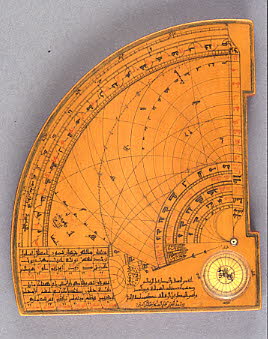 Astrolabic quadrant - The British Museum: Islamic Gallery