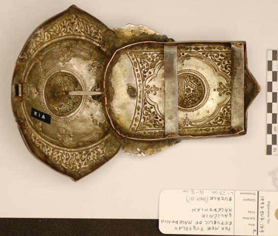 Clasp - The British Museum: Islamic Gallery